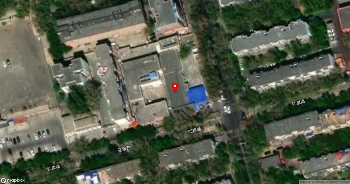 Red Flag Road Mosque • Location, Photos and Information About It ...