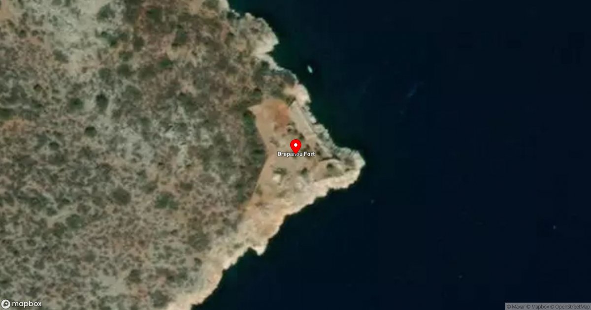Drepano Castle • Location, Photos and Information • Cultural Inventory