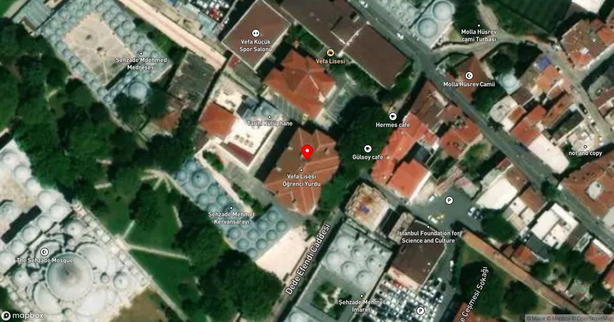 Fifth Vakıf Han • Location, Photos and Information About It • Cultural ...