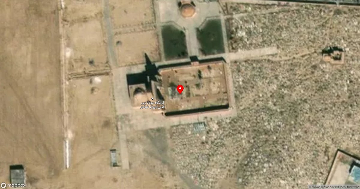 Tomb of Sheikh Zayn al-Din Abu Bakr Taybadi • Location, Photos and ...